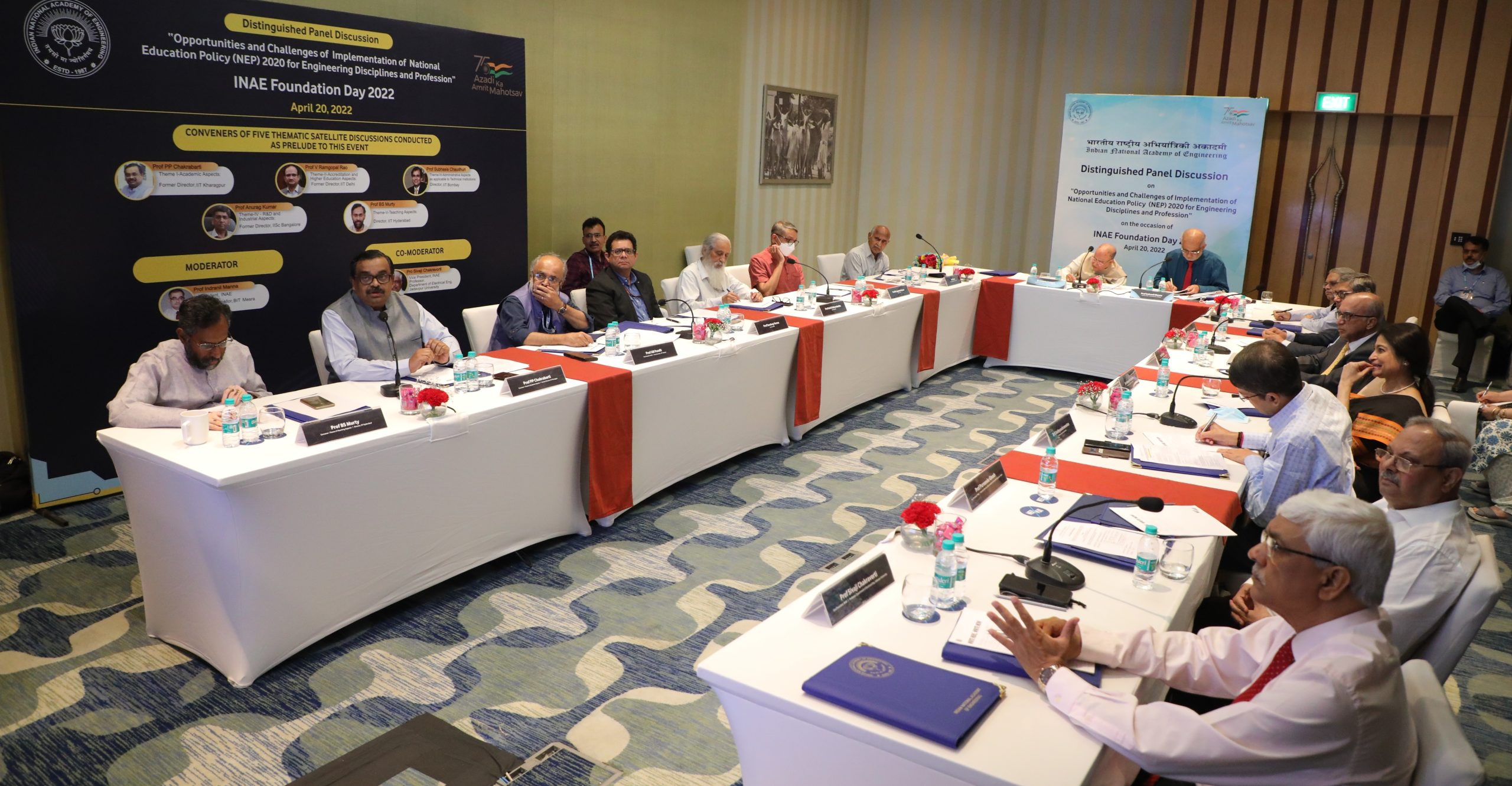 new_homepage - Indian National Academy of Engineering