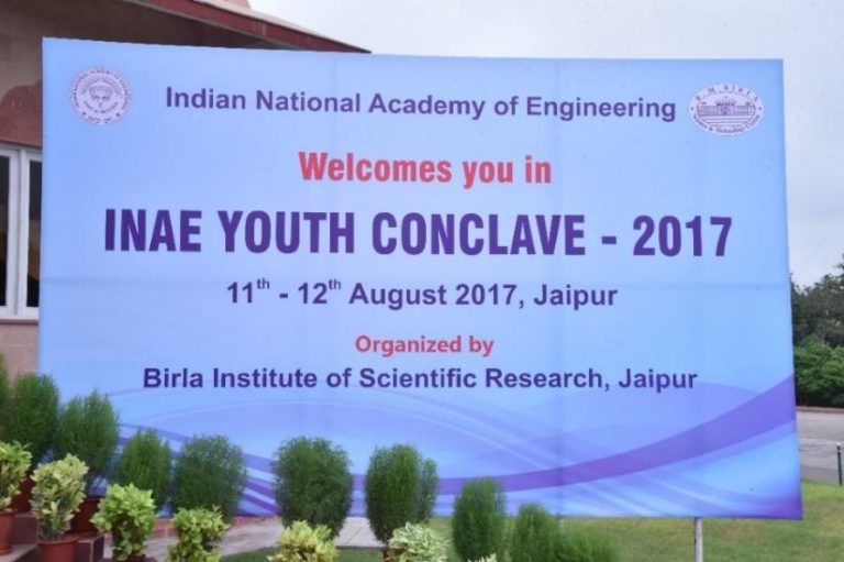 Youth Conclave - Indian National Academy of Engineering