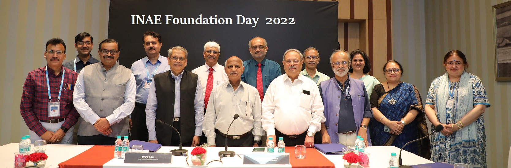 INAE - Indian National Academy of Engineering