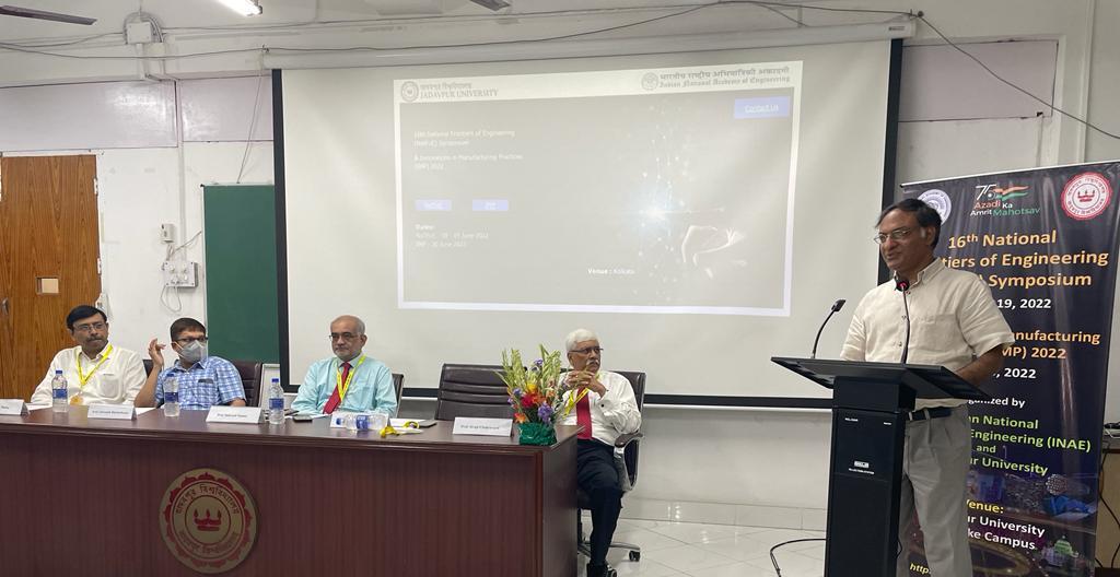 INAE - Indian National Academy of Engineering