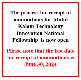 INAE-SERB, DST Abdul Kalam Technology Innovation National Fellowship ...
