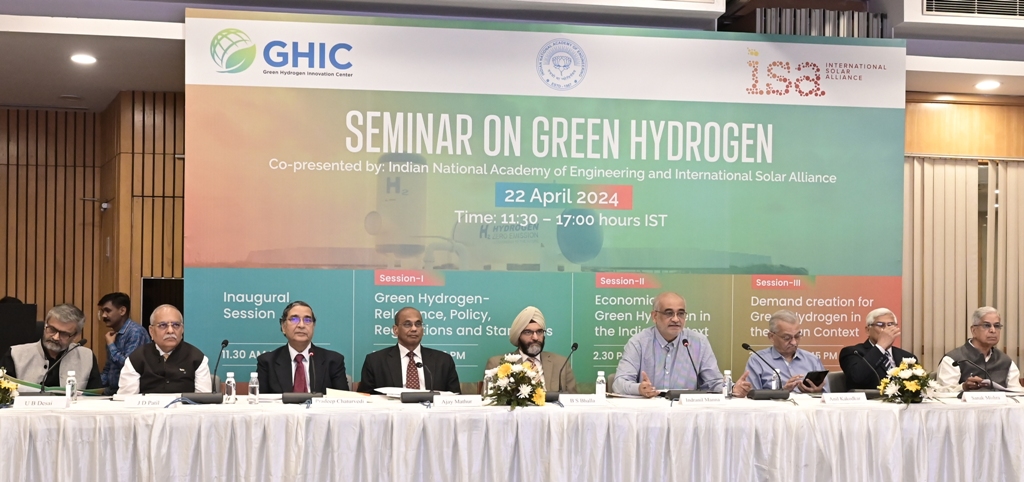 INAE - Indian National Academy of Engineering