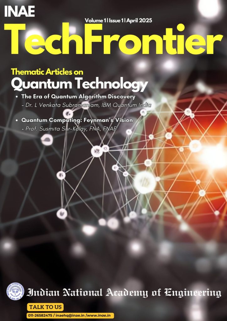 INAE e-Magazine - Indian National Academy of Engineering