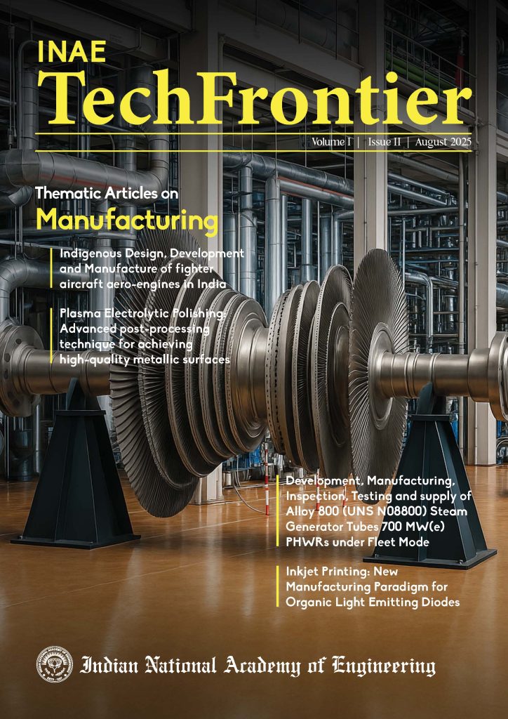 INAE e-Magazine - Indian National Academy of Engineering